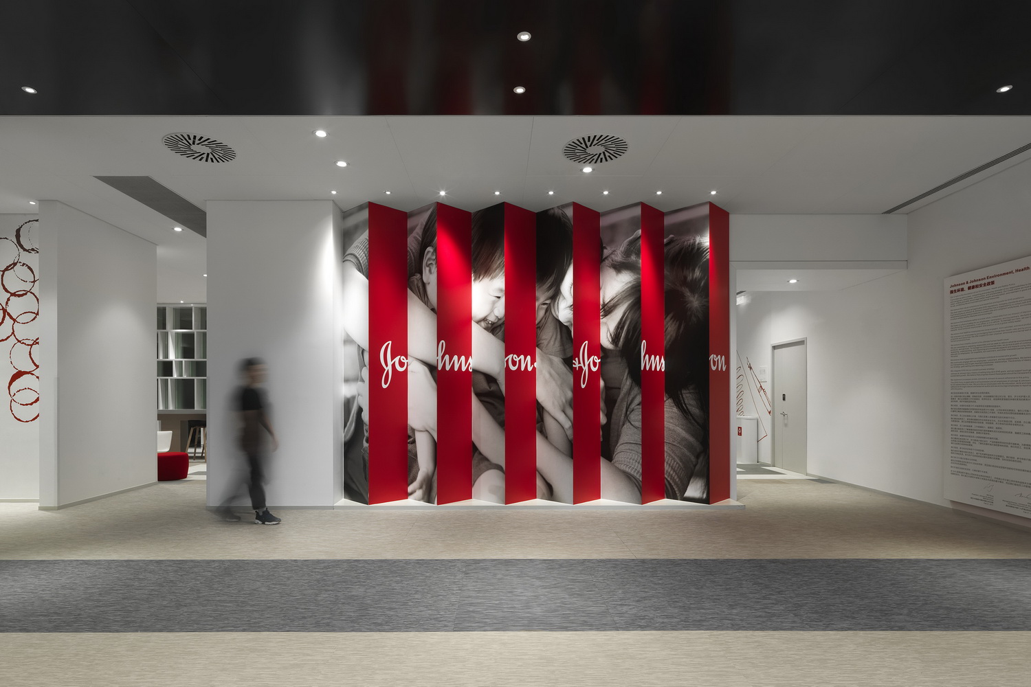 iDA Workplace-Johnson＆Johnson